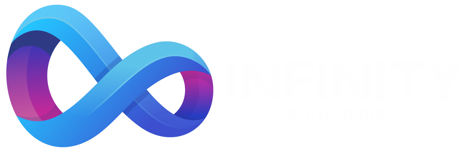 דף הבית - אינפיניטי